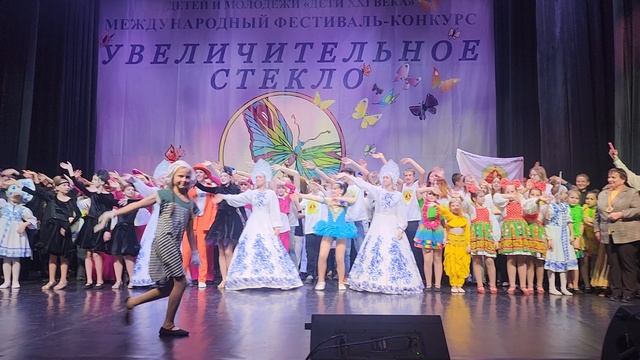 2024.11.02 Москва, ПАРАД-ФЛЕШ моб XII МЕЖДУНАРОДНОГО ФЕСТИВАЛЯ-КОНКУРСА «УВЕЛИЧИТЕЛЬНОЕ СТЕКЛО»