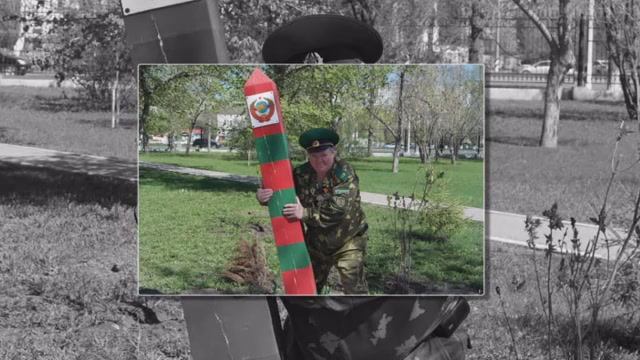Песни Пограничников. Застава