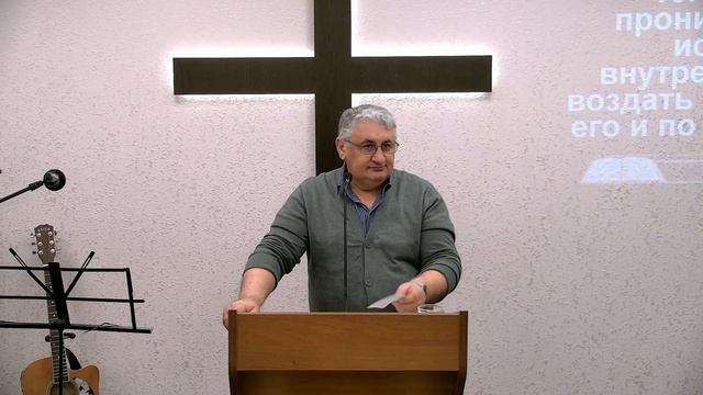 Вардгес Агинян 22.12.2024