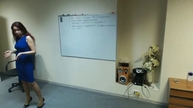 Бесплатный мастер-класс Как стать идеальным любовником 1.Ведущая Валентина Вычужанина