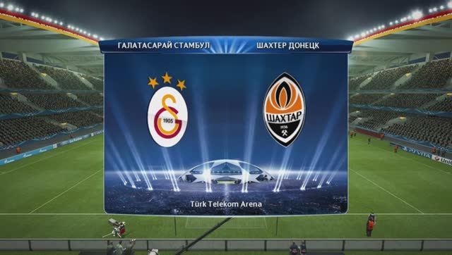 Лига Чемпионов Уефа 2113  Галатасарай   Шахтёр Донецк   #2
