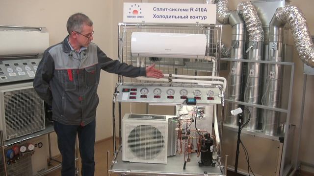 Учебный стенд KENTATSU_презентация