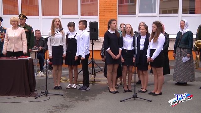 ОБРЕЛИ СВОЕ ЗНАМЯ  Вручение Школьного Знамени МОУ СОШ №5  27 05 2019г