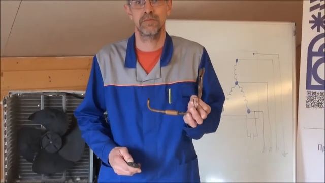 Восстановление герметичности капиллярной трубки дросселя