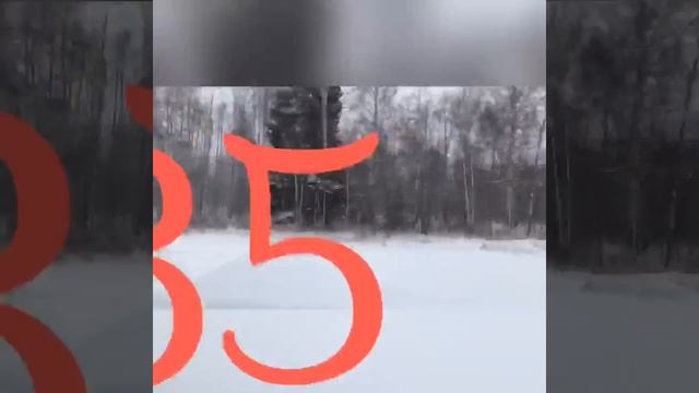 01.02.19 - Екатеринбург - Пермь