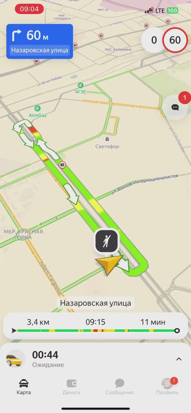 Почему Яндекс Навигатор неправильно строит маршрут?