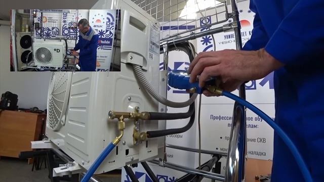 Диагностика холодильного контура кондиционера