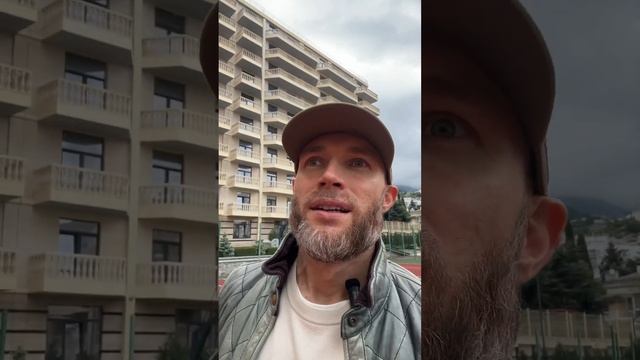 Крым | Ялта | Коротко о плюсе новостроек #shorts