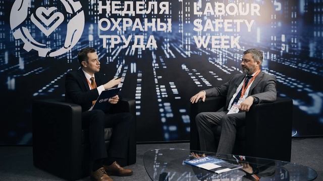 Интервью с Алексеем Вовченко (заместитель Министра труда и социальной защиты) на ВНОТ-23