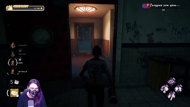 Волк который не смог Dead by Daylight