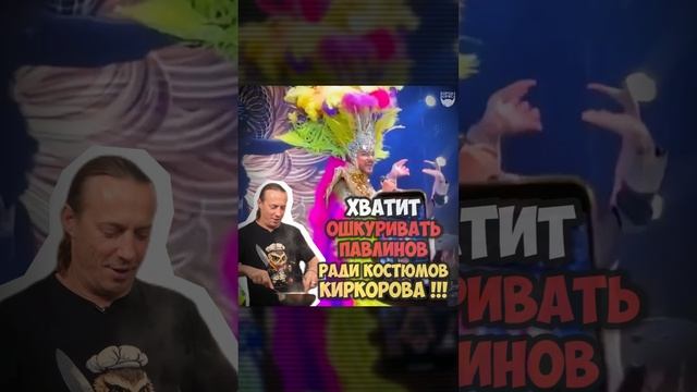 ★ Защитим павлинов! ★