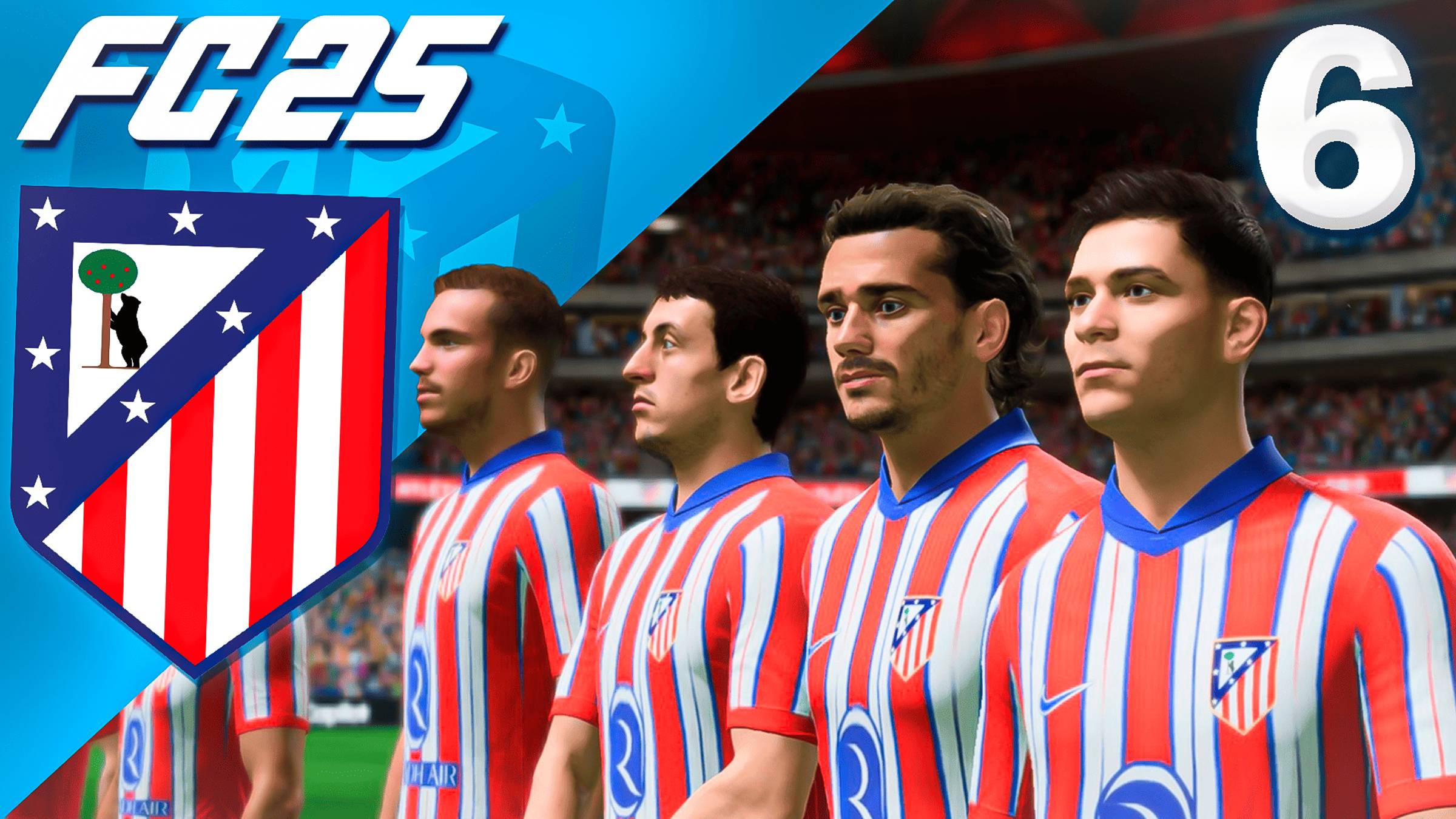 FC 25 КАРЬЕРА ЗА АТЛЕТИКО МАДРИД #6 - ТЯЖЁЛЫЕ ИГРЫ В ЛИГЕ ЧЕМПИОНОВ!!!