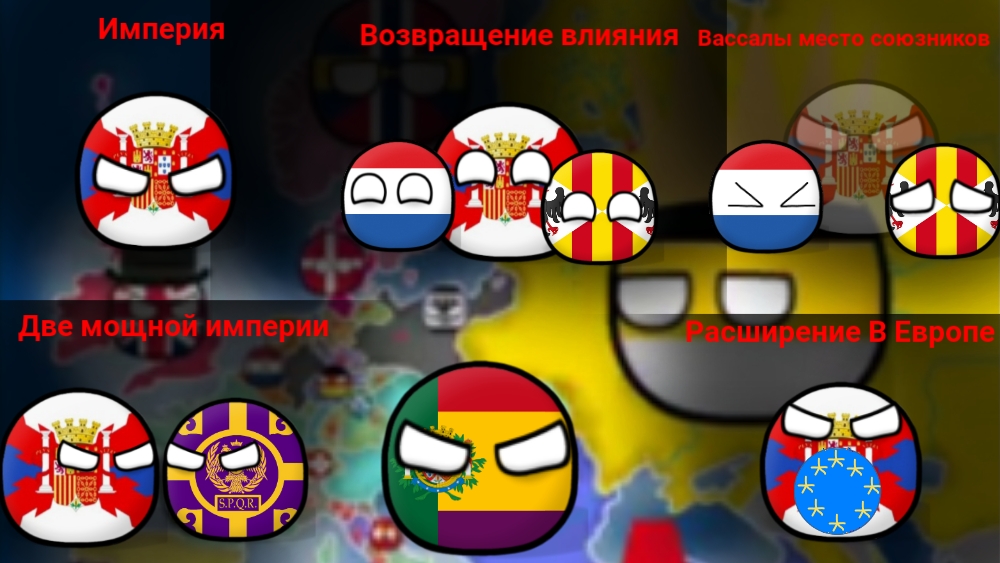 Альтернативное  прошлое с 1815 | 1 Сезон | 11 Серия | Возвращение спустя 100 лет