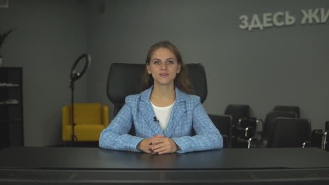 Декоративная композиция. Введение