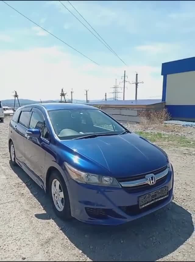 Тумэн, Улан-Удэ