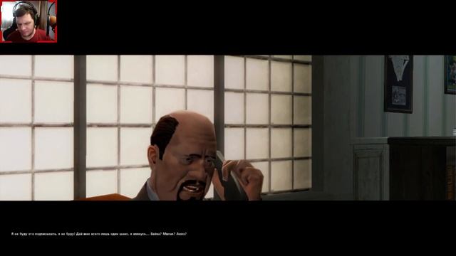 ПО СЛЕДАМ 47-го ➤ Hitman Blood Money #1