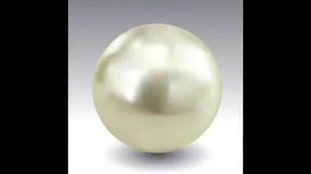 Ты моя жемчужина