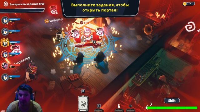 Это игра в прятки!? Чтооо!??? Очень крутая штука!! (Sneak Out!)