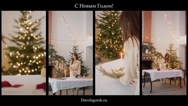 'Volkslied' 'Новый Год' 'Рождественские колокольчики!'