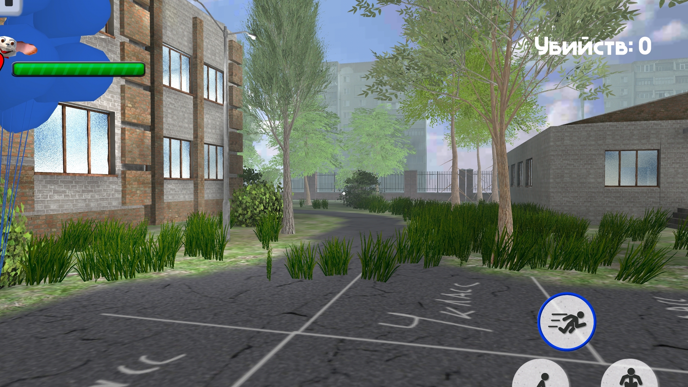 Пять ночей с тимохой 4 шутер мод 1 часть