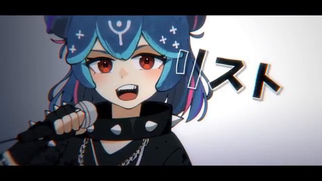 Кавер песни CHU CHU LOVELY [CHAINSAW MAN 137 x MAXIMUM THE HORMONE Cover feat. ‪@obkatiekat‬]