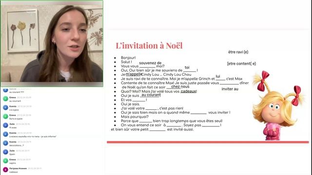 Cмотрим Гринча на французском с Анной