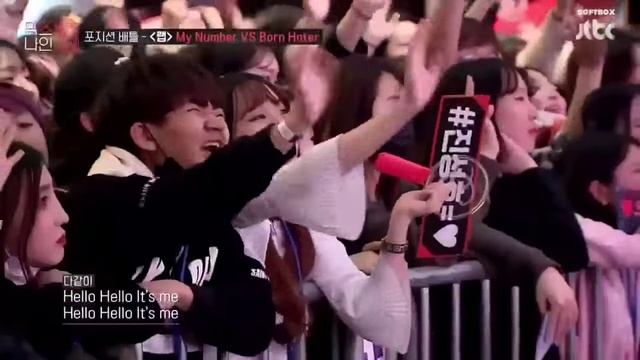 Mix 9 1 сезон 5 серия