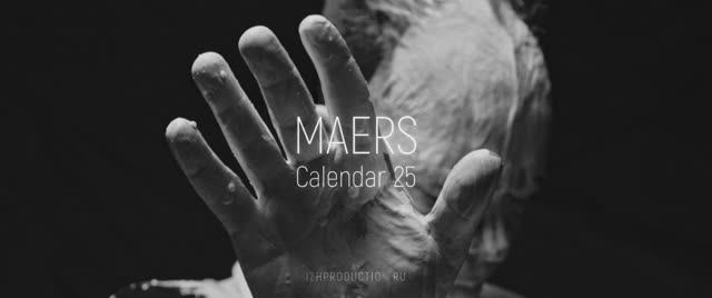 Имиджевый видеоролик для ежегодного календаря Maers.pro