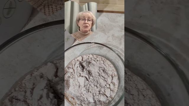 слим шейк