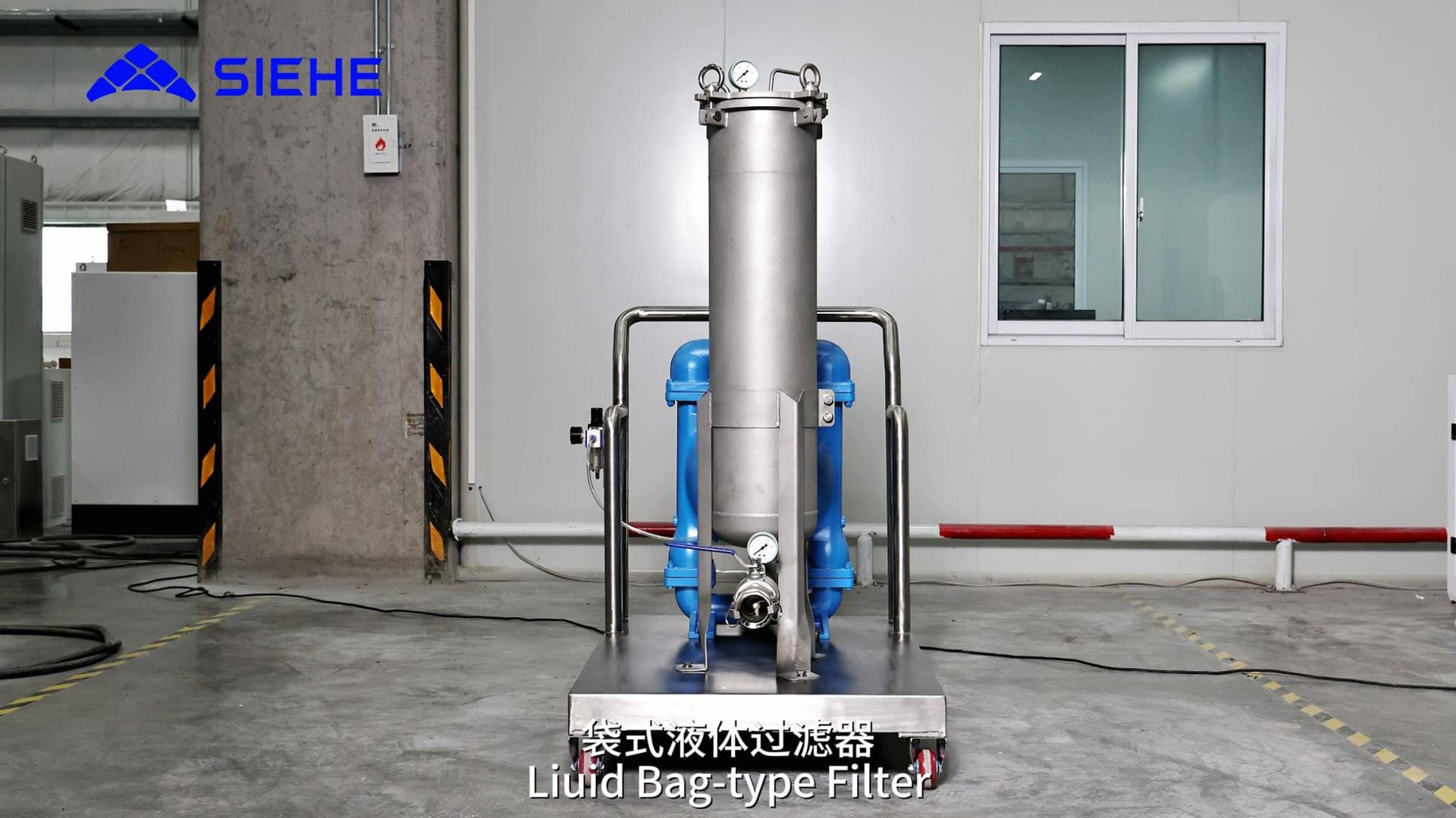 мешочный фильтр - SIEHE Group