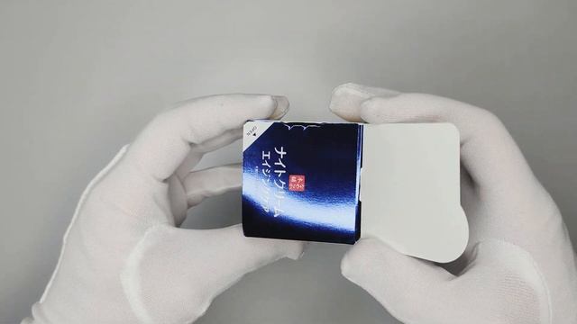 Японский увлажняющий крем для лица Sana