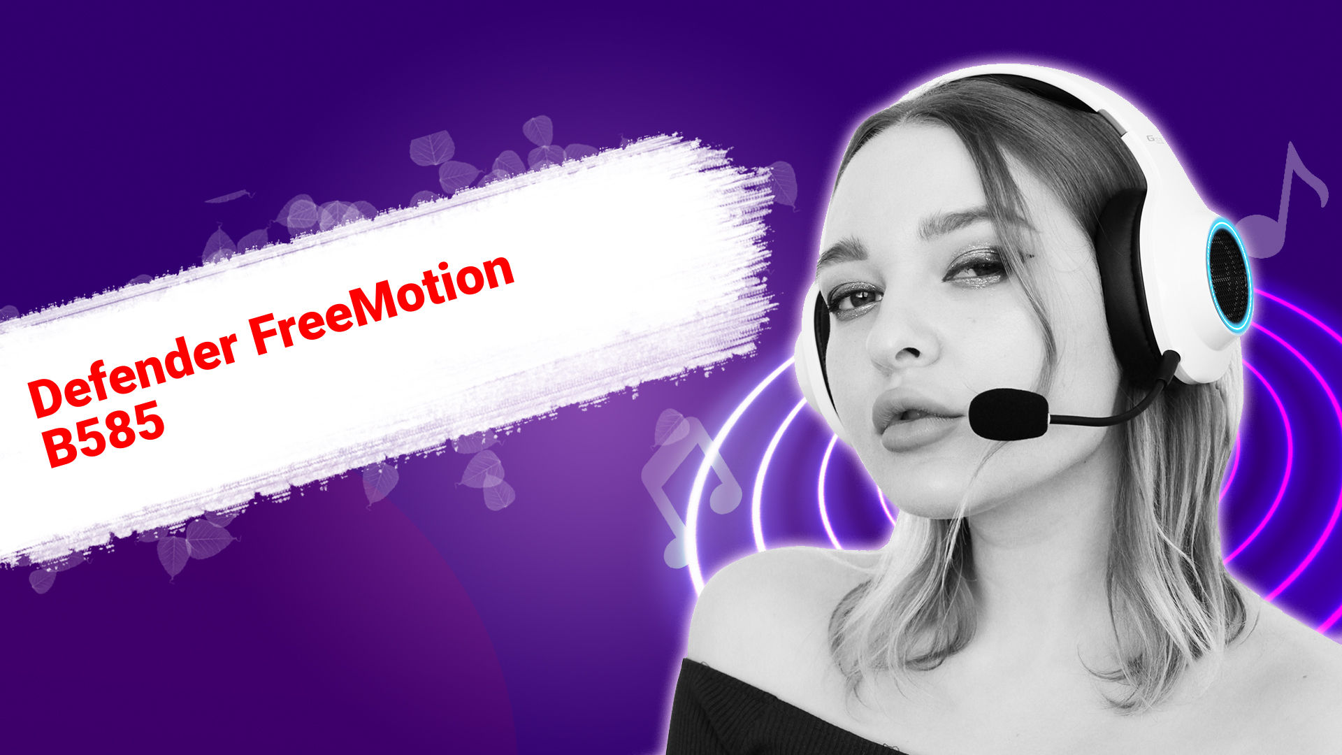 НИКС Компьютерный Супермаркет: видео про Bluetooth-гарнитура Defender FreeMotion B585 Белый, Черный