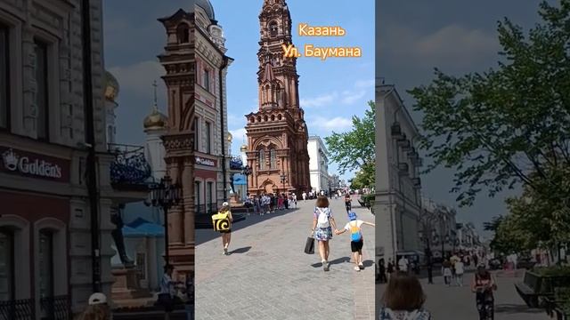 Казань. Пешеходная ул. Баумана. Туристов море