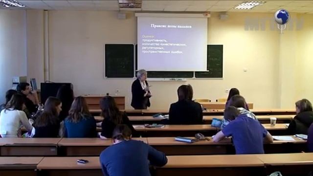 Нейропсихология  лекция №5 Ахутиной Т В