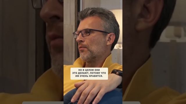 Мотивация сотрудников. Полное видео уже в канале