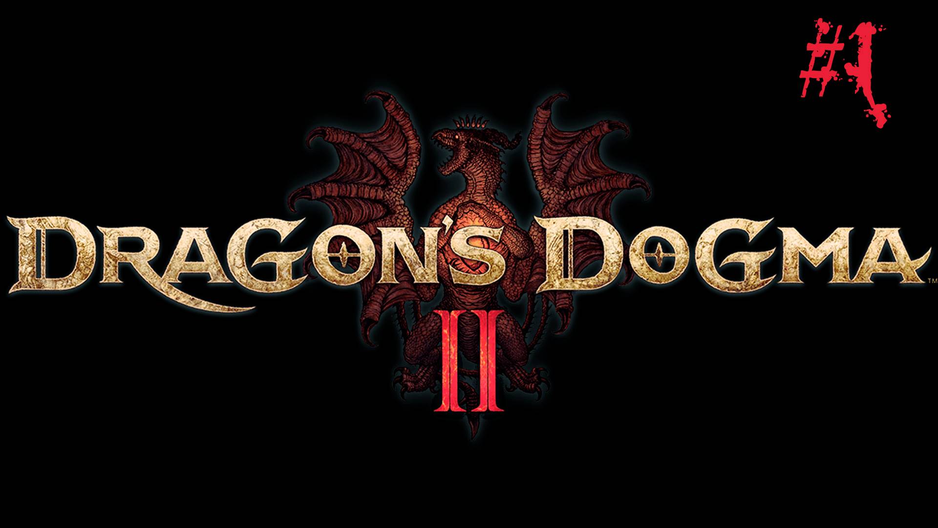 Dragon's Dogma II #1