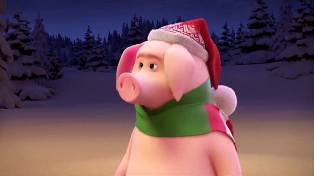 С новой радостью