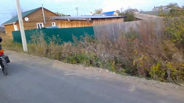 Настроение осень