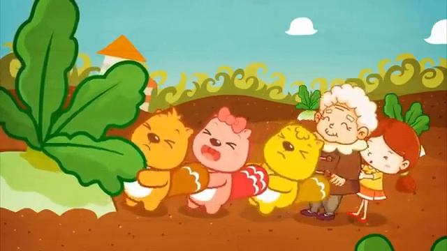 № 10. 拔萝卜 (Китайская детская песенка про репку)