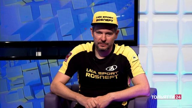 "В поле зрения" Кирилл Ладыгин 30.10.2024