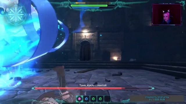 LITTLE WITCH NOBETA Маленькая ведьма-тян в мире Дарк Соулс? #2