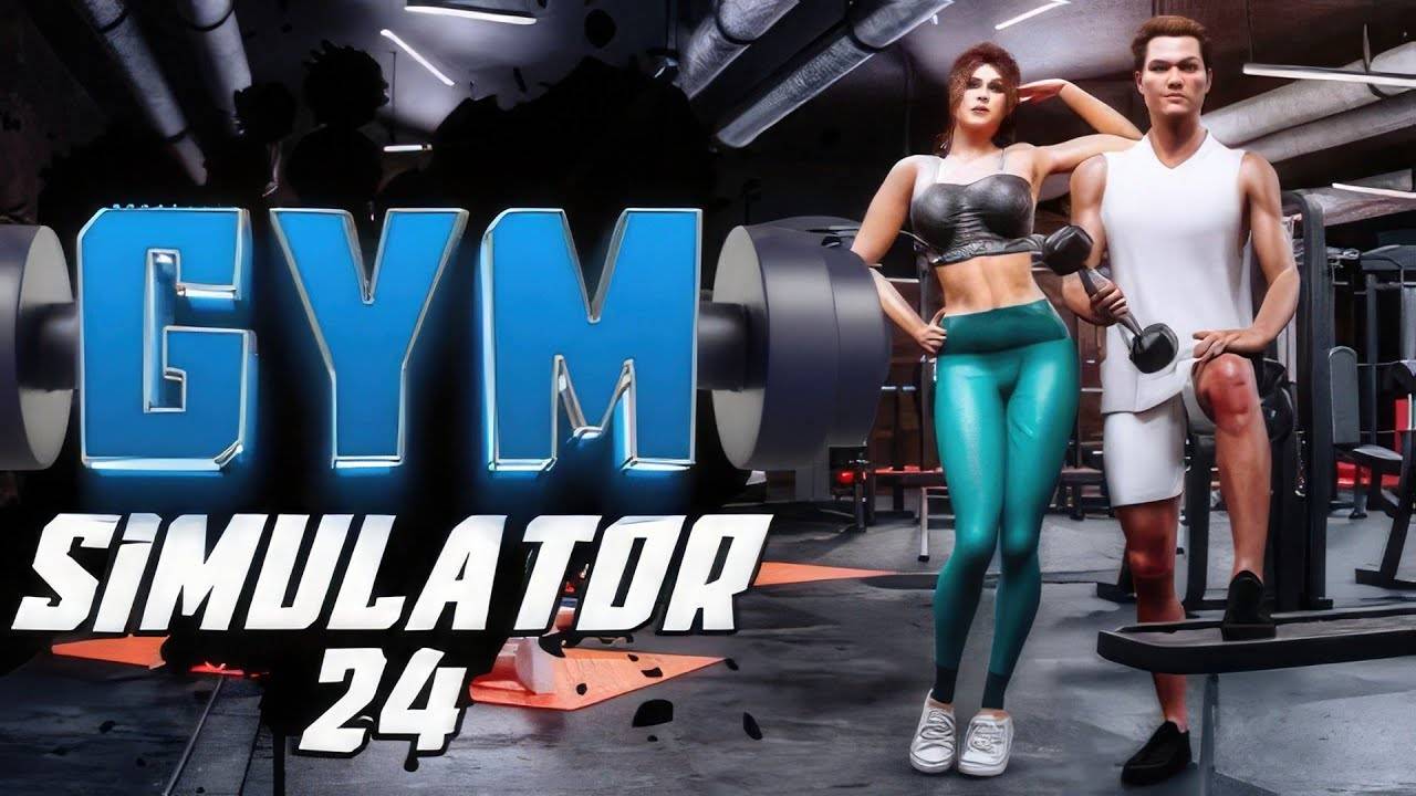 Gym Simulator 24 - Серия 3. Накопили на ремонт.