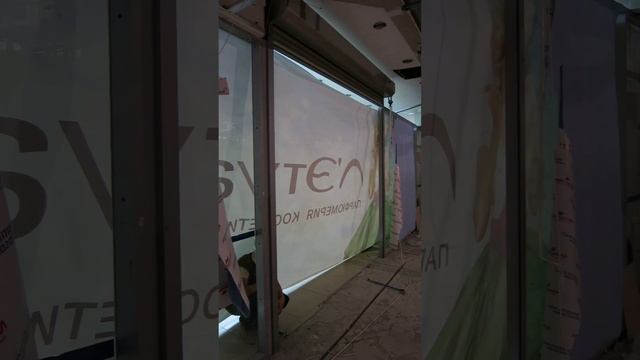 Автоматическая роллета в магазине Л’Этуаль | Alumdevelop #рольставни