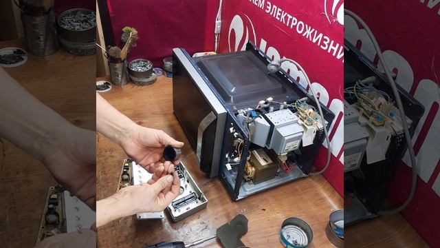 Ремонт Микроволновки SAMSUNG в СПб | Сломана ручка выбора программ
