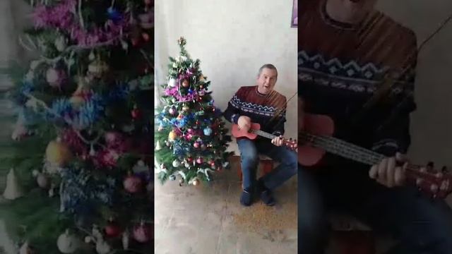 Поздравление с новым годом