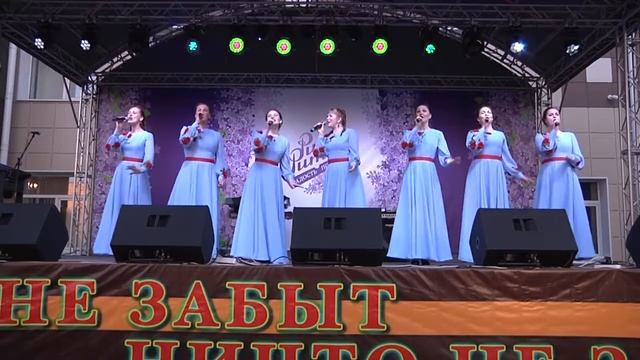 Концерт на площади Мира 9 мая