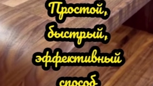 Пазы в торцах длинных досок без станков#деревообработка#столярка#мебель из дерева