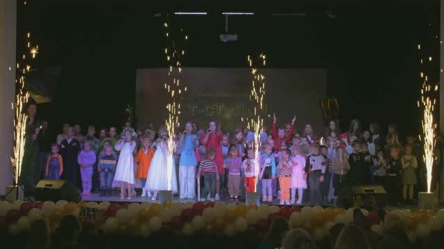 Юбилейный концерт творческой студии раннего развития детей. Т-СТУДИЯ 10 Лет вместе. Алексин. 2024