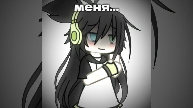 Чуть чуть грустнонького вам в рекомендации🤏