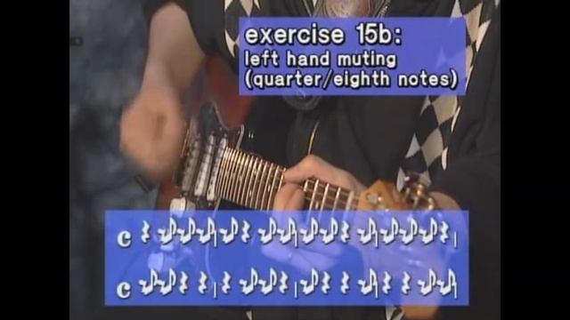 lesson fujita guitar